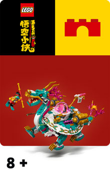 Bricks Nation – LEGO® Products Online